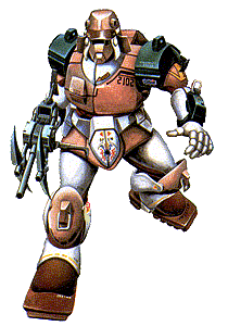 Robotech - The Armies of the Southern Cross